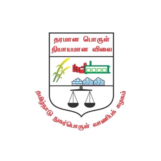 TNCSC Recruitment 2025 - 2026 | Apply Online At Www.tncsc.tn.gov.in